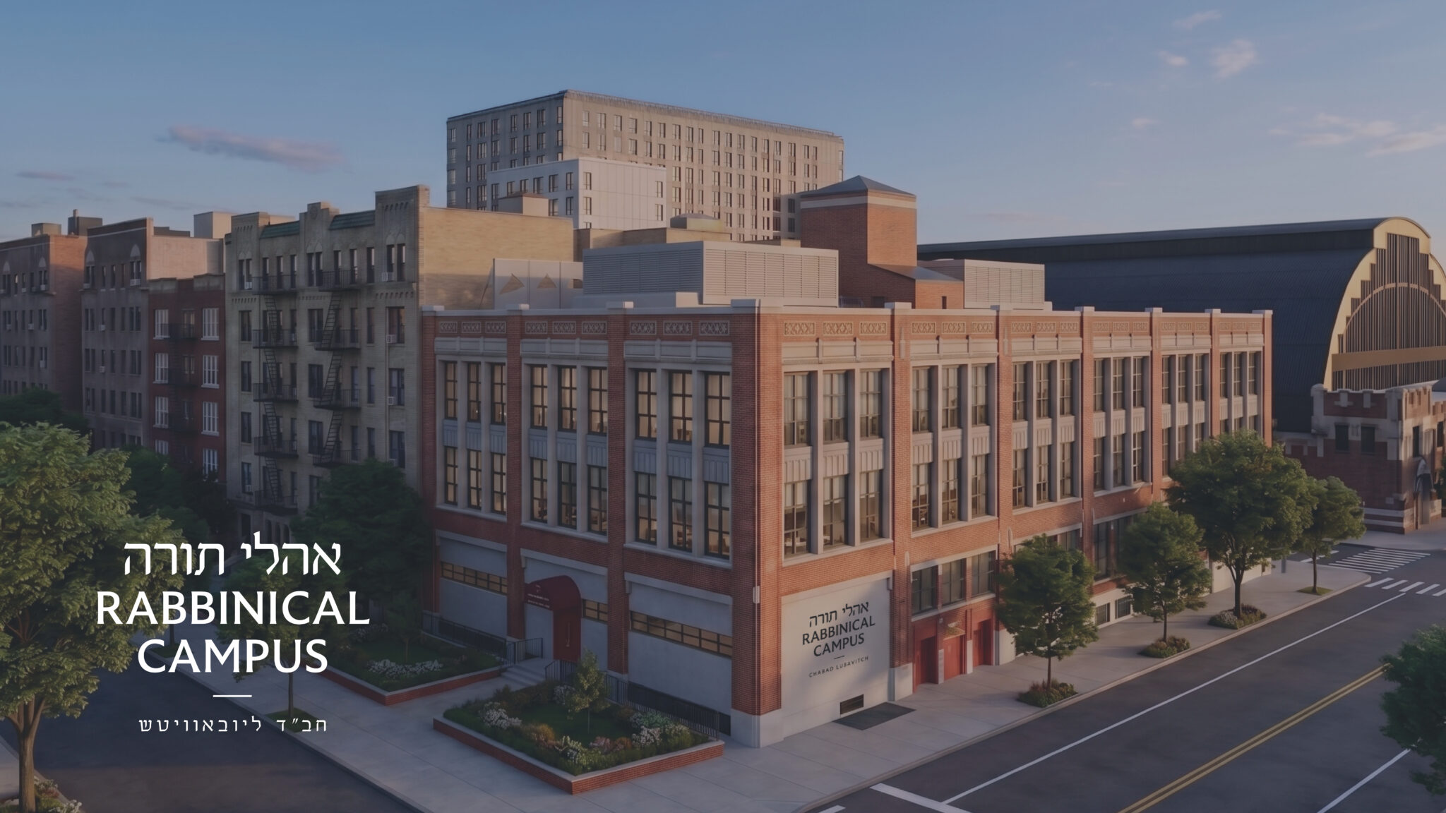 Historic Expansion: Oholei Torah Acquires Massive 58,000 Square Foot ...